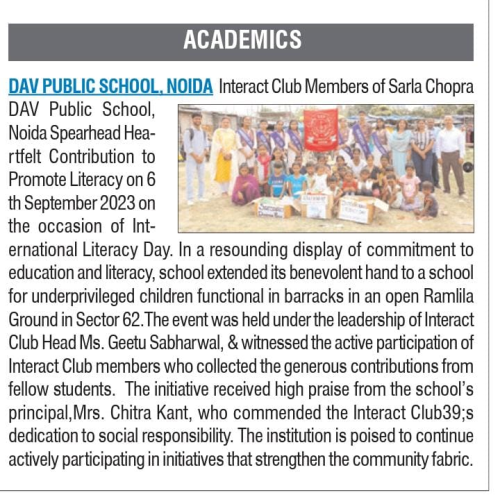 SARLA CHOPRA DAV PUBLIC SCHOOL, NOIDA