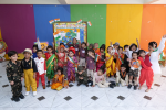 SARLA CHOPRA DAV PUBLIC SCHOOL, NOIDA
