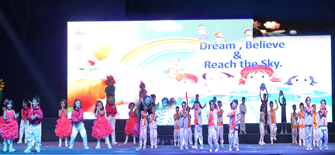 SARLA CHOPRA DAV PUBLIC SCHOOL, NOIDA