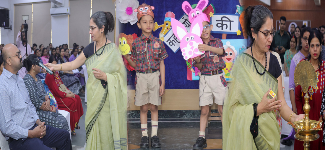 SARLA CHOPRA DAV PUBLIC SCHOOL, NOIDA