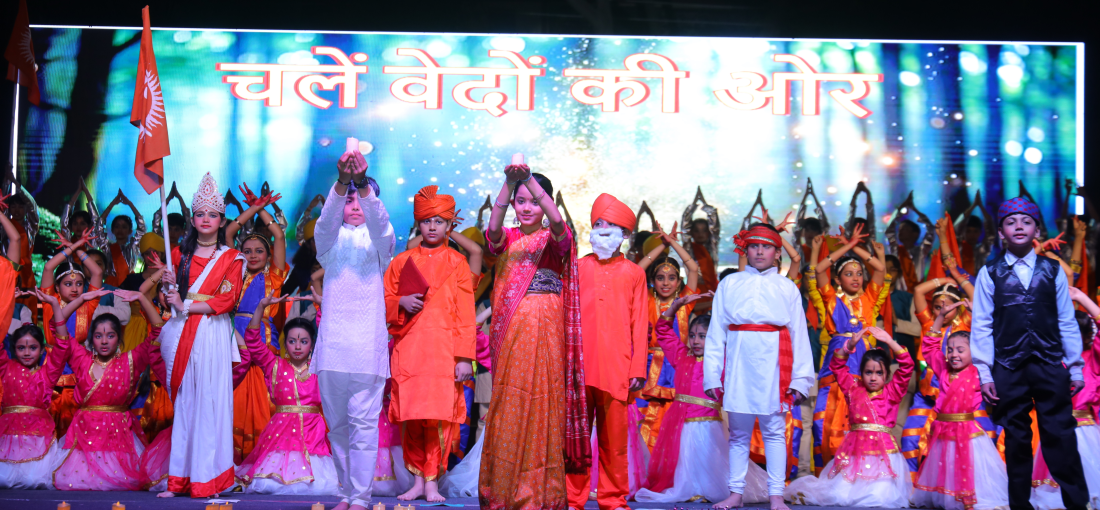 SARLA CHOPRA DAV PUBLIC SCHOOL, NOIDA
